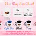 Muscle Car Mug Personalized Muscle Car Mug Muscle Car Gift Kids Mug Car ...