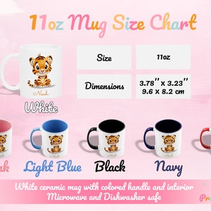 Tiger Mug Personalized Custom Tiger Mug Gift Ceramic Tiger Mug Tiger ...