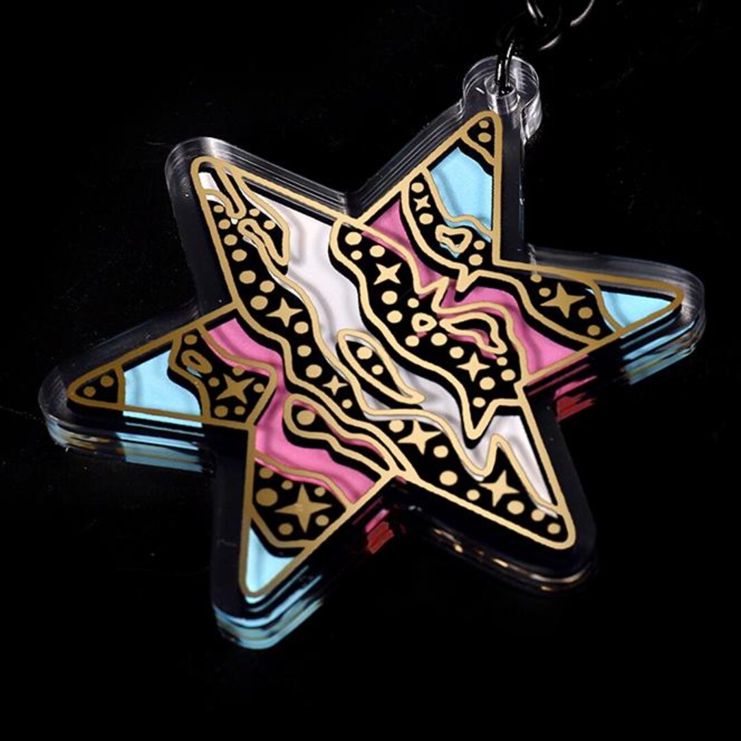 Trans Pride Star Acrylic Charm - Etsy