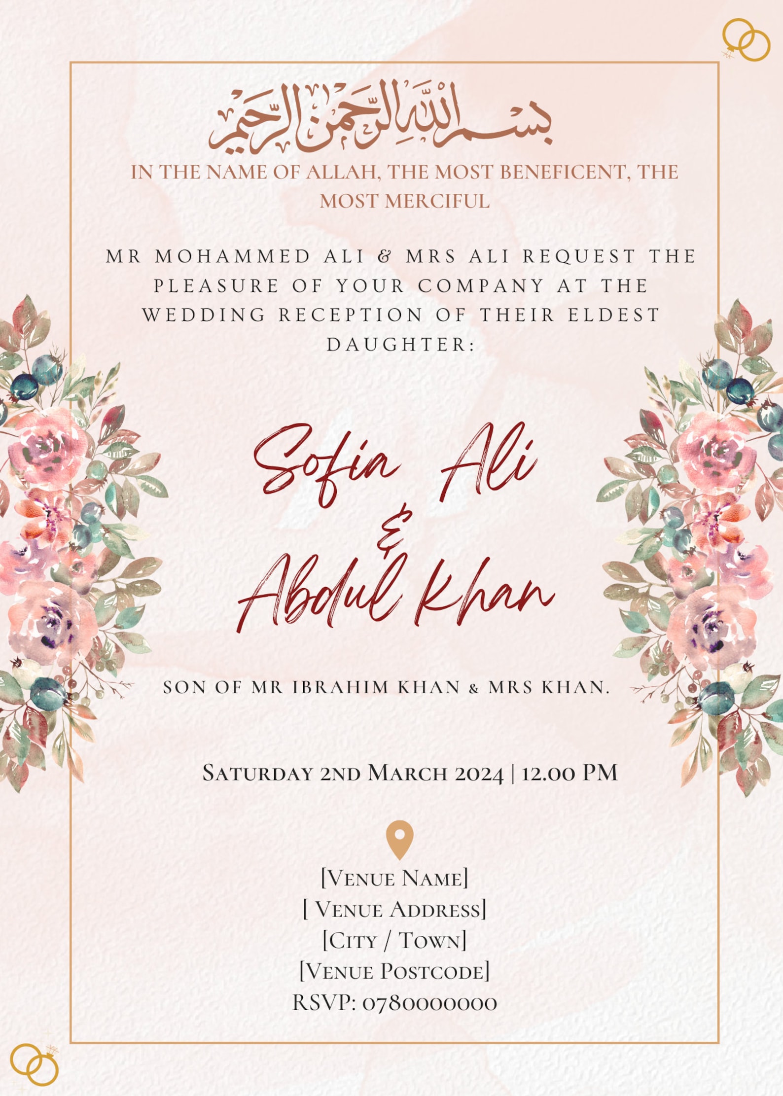 Muslim Wedding Invitation - Etsy