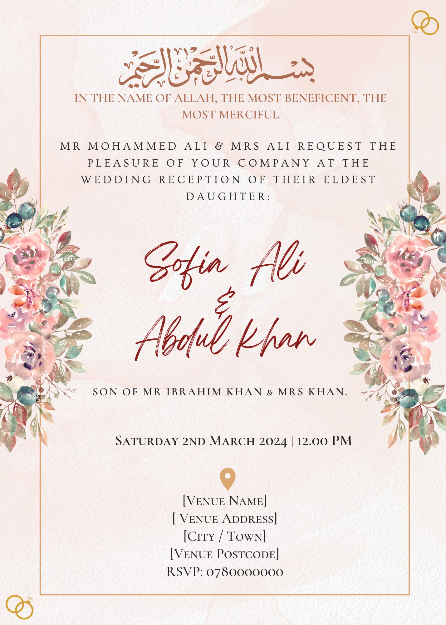 Muslim Wedding Invitation - Etsy