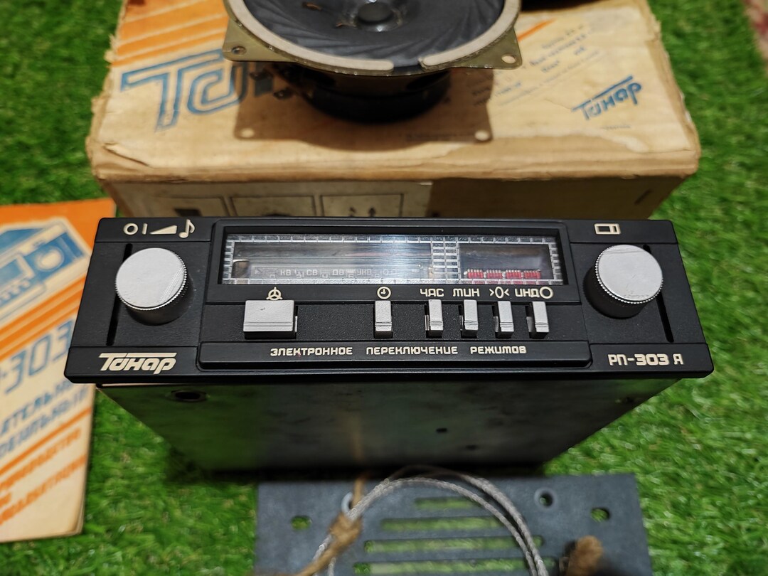 Vintage Soviet Car Radio TONAR RP-303A New. - Etsy