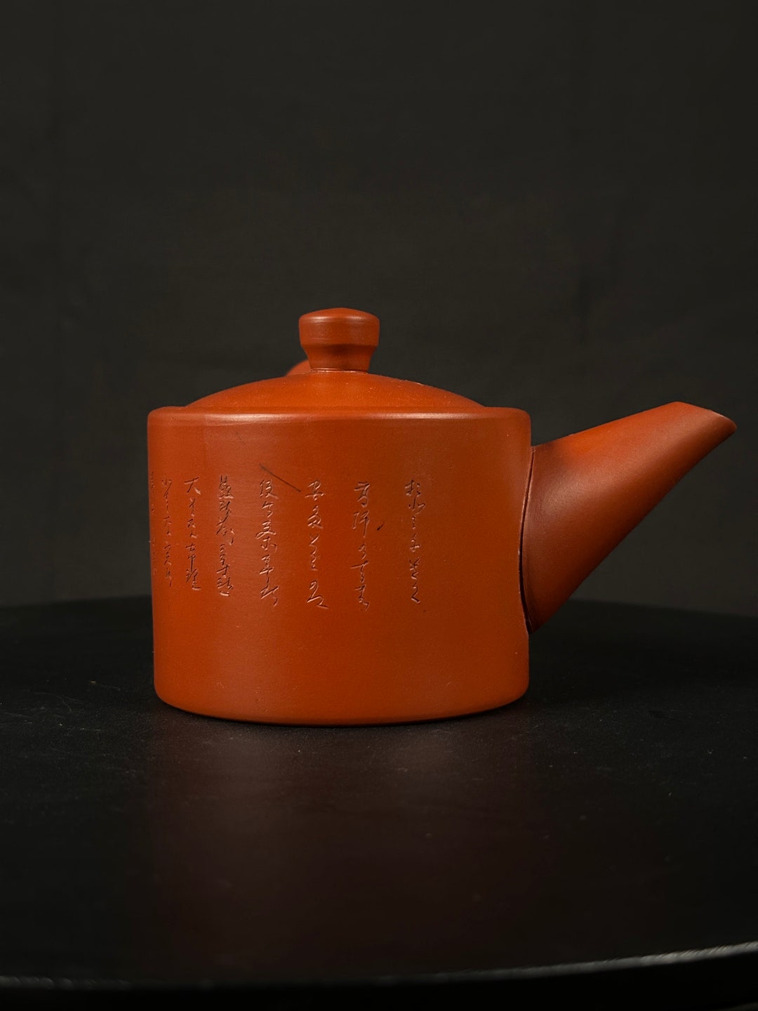 Vintage Showa Era Japanese Changsha Kiln Red Glazed Teapot With Carved ...