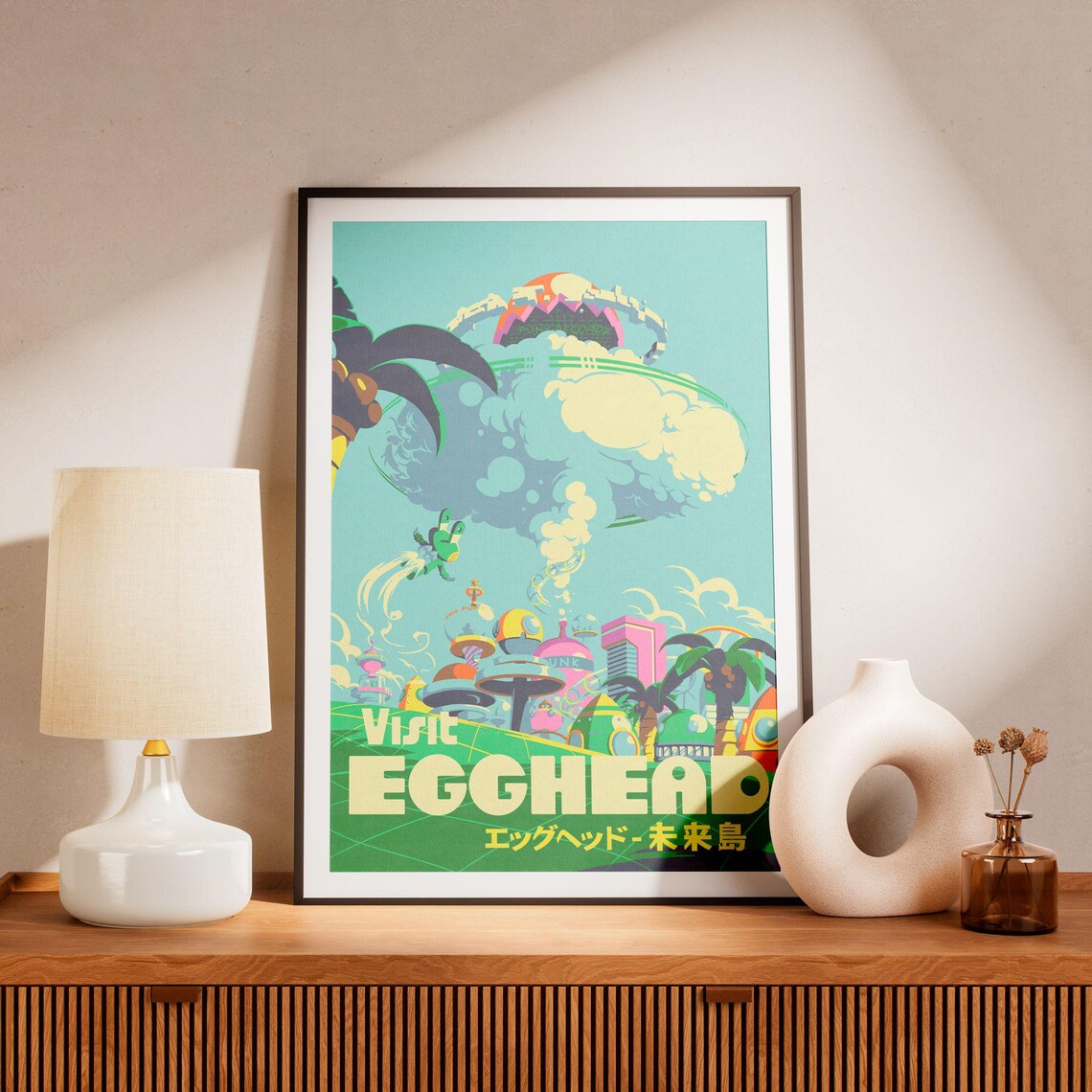 Visit Egghead Poster - Retro Futuristic Island Wall Art Print, Colorful ...