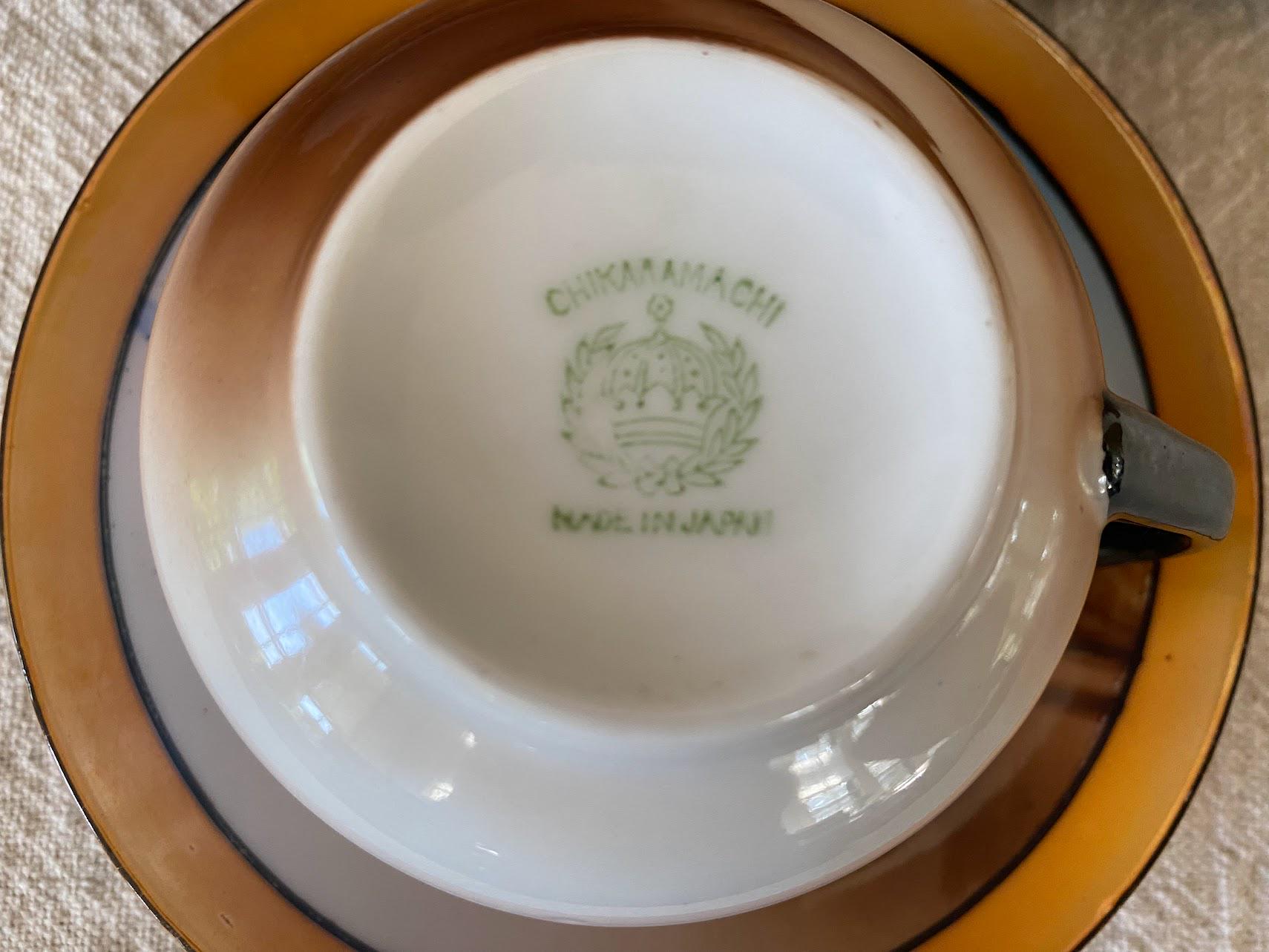 Rare Chikaramachi of Japan Set of 3 Vintage Tea Cups & Saucers With ...