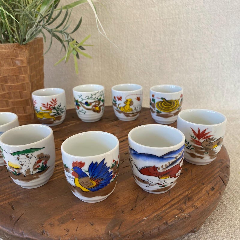 Kutani Sake Cup Vintage - Etsy