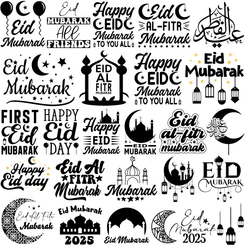 Eid Mubarak Svg Bundle, Eid Ul Fitr Mubarak Svg, Ramadan Eid Mubarak ...