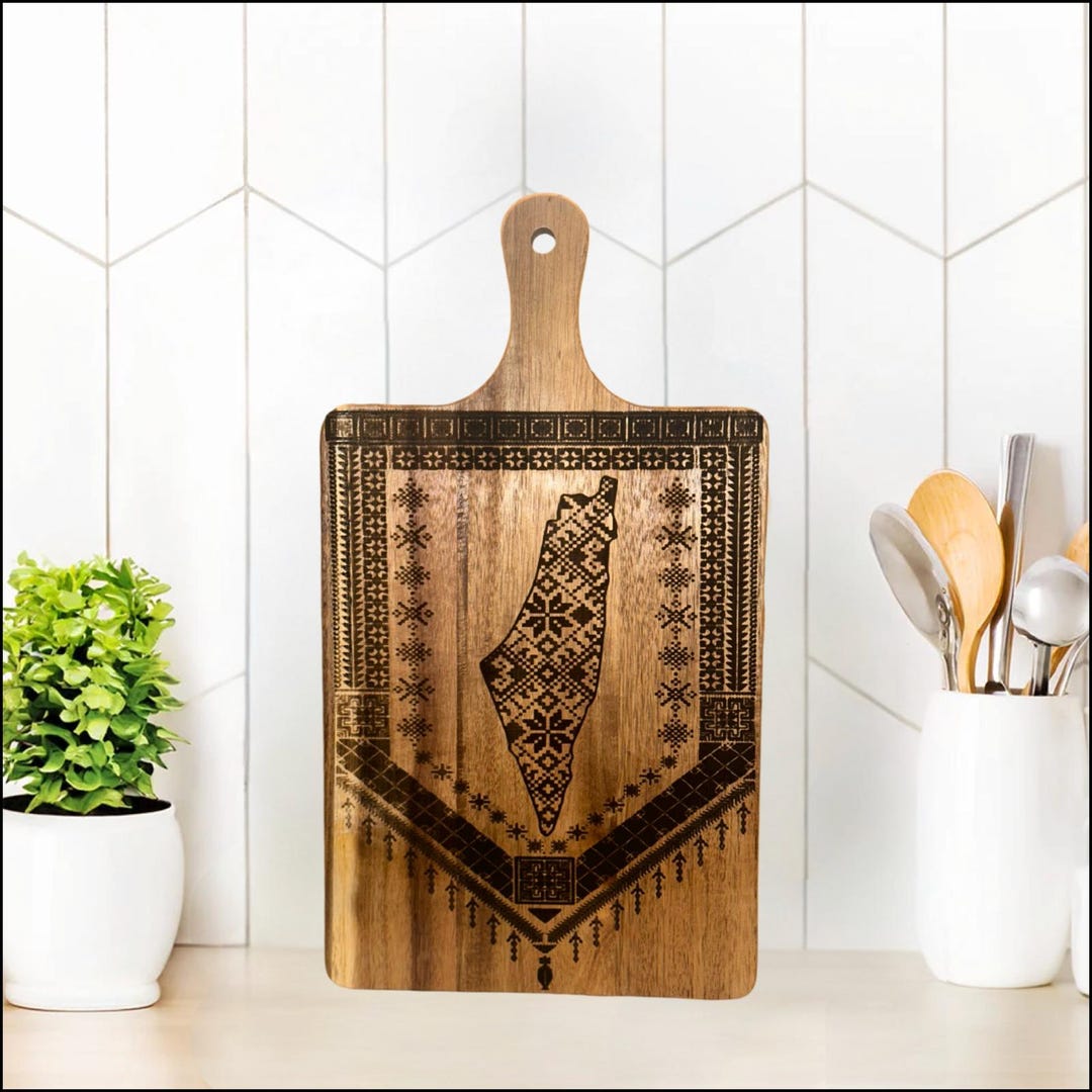 Palestine Arabic Modern Board | Wood Cutting Board - Wood Engraved ...