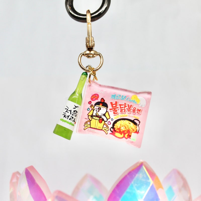 Noodle Keychain - Etsy