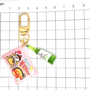 Korean Noodles Carbonara Ramen and Soju Bottle Keychains Accessories ...