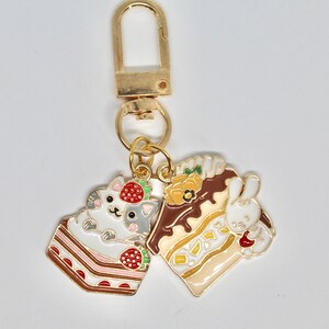 Cute Fruit Cake Dessert Keychains Kawaii Accessory for Keys and Lanyard ...