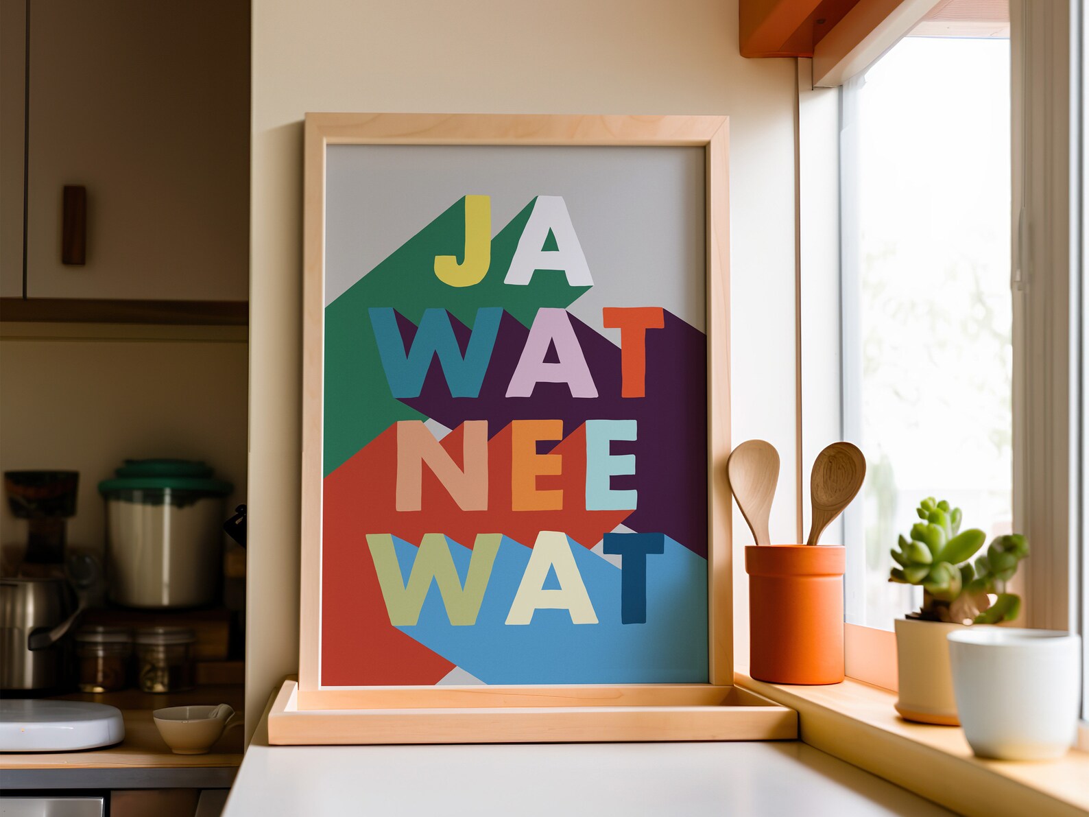 Print Afrikaans Saying Fun Wall Art South Africa Décor Quirky Afrikaans ...