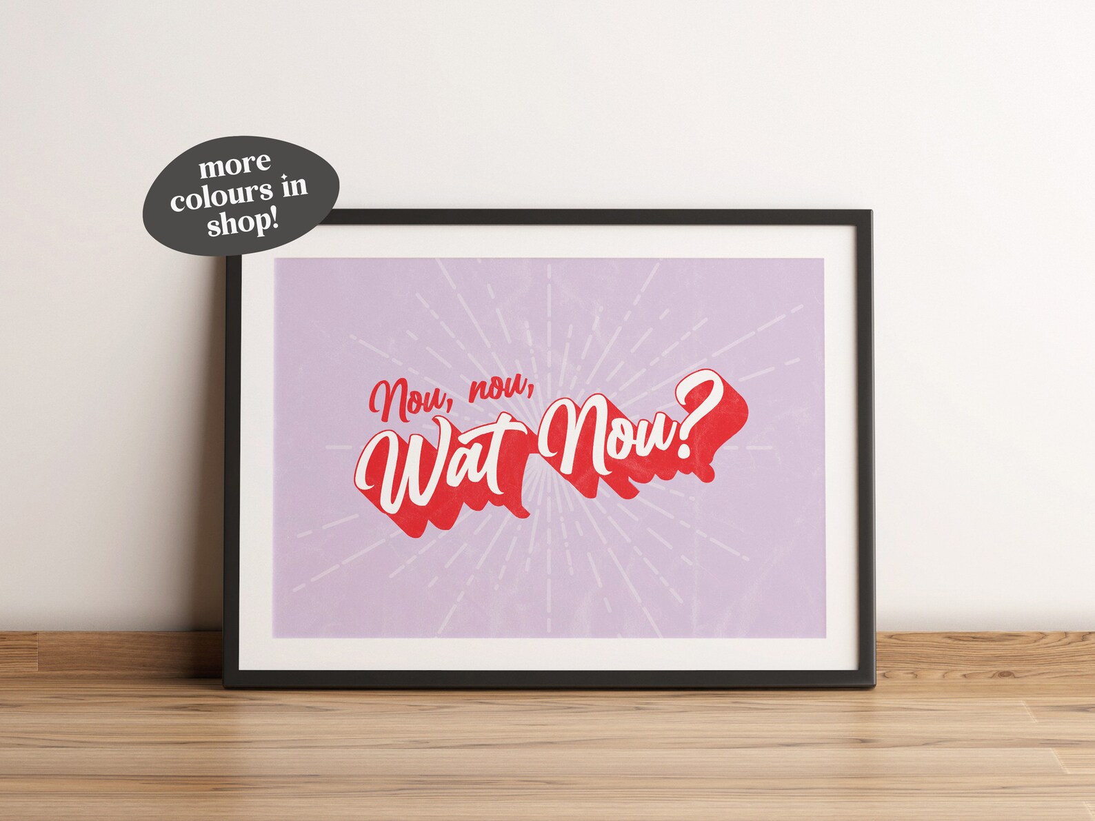 Fun Afrikaans Print Bright South Africa Wall Art Gift Afrikaans Saying ...