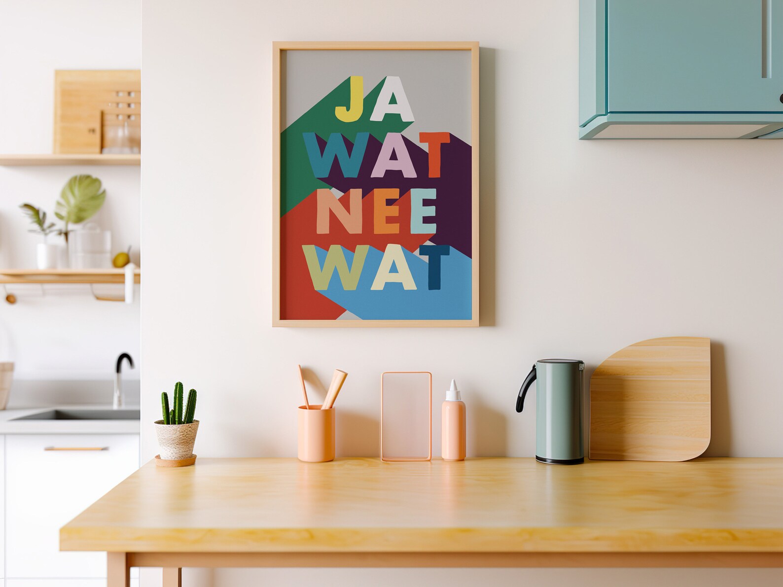 Print Afrikaans Saying Fun Wall Art South Africa Décor Quirky Afrikaans ...