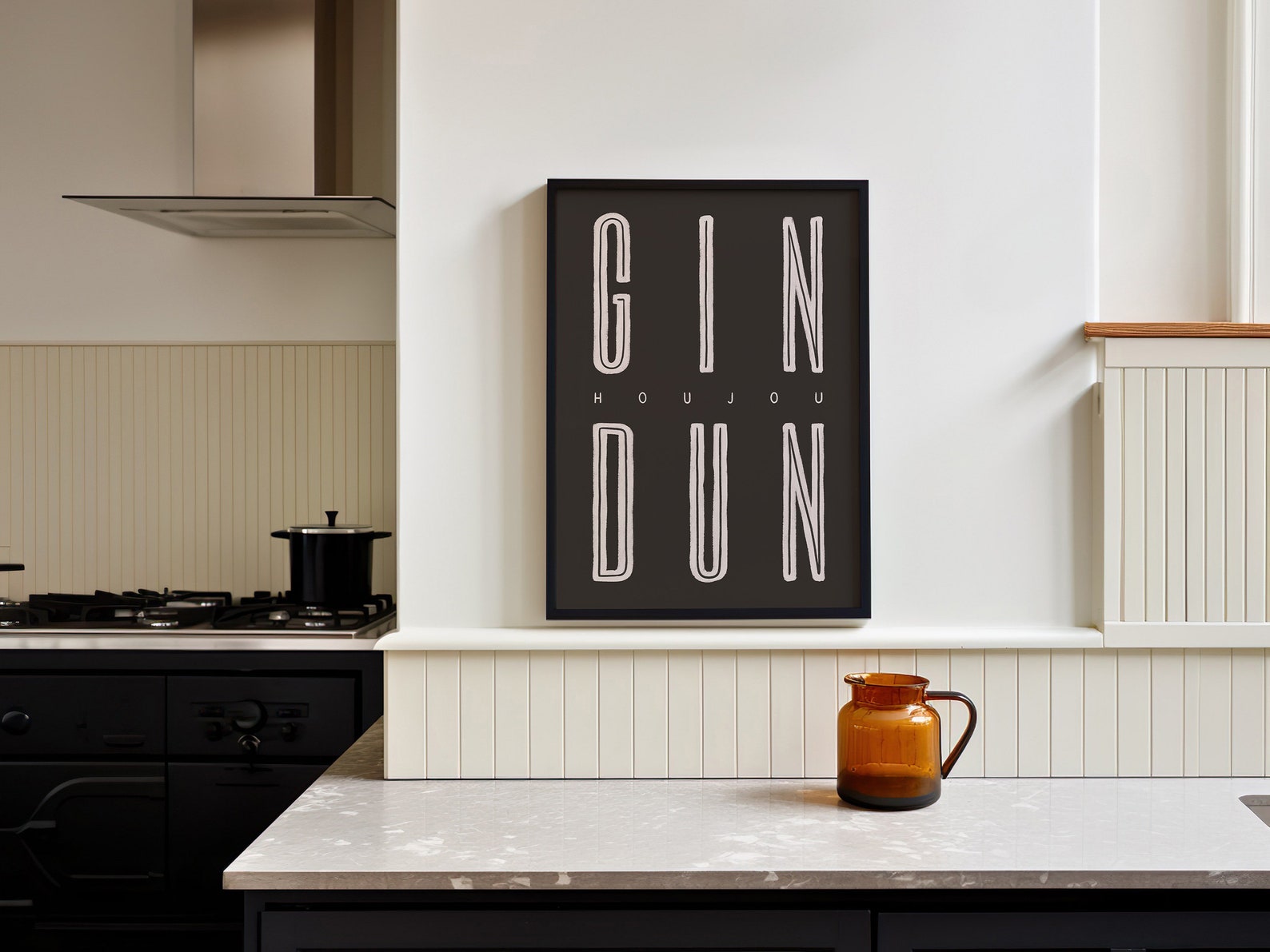Gin Print Afrikaans Saying Wall Art Gin Typography South Africa Design ...