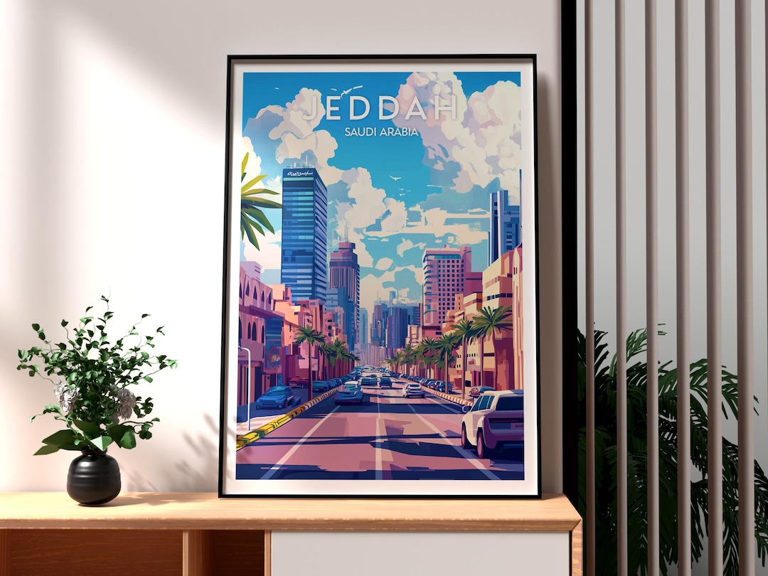 Jeddah Print - Saudi Arabia Wall Art - Jeddah Poster - Saudi Arabia ...