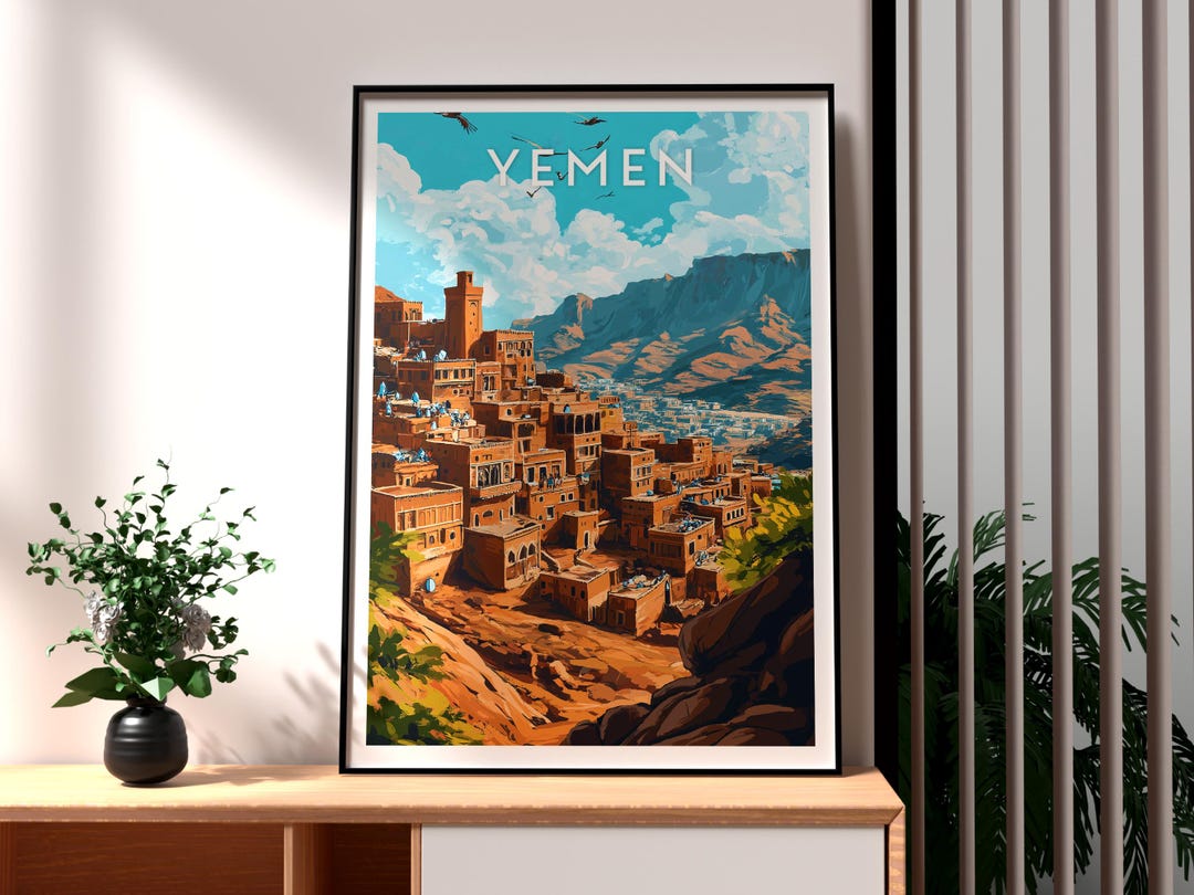 Yemen Print - Yemen Wall Art - Sana'a Poster - Yemen Travel Poster ...