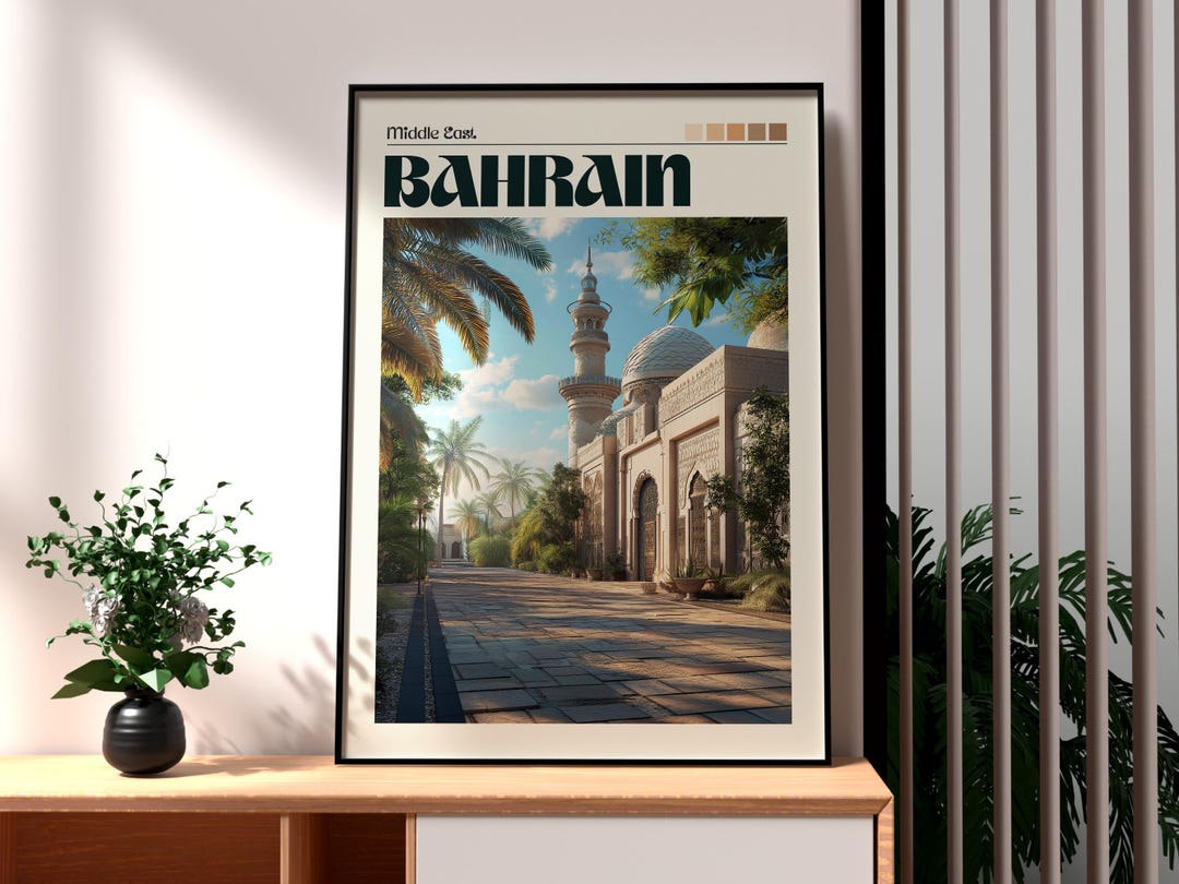 Bahrain Travel Print - Bahrain Poster - Middle East Art - Travel Wall Art - Vacation Poster ...