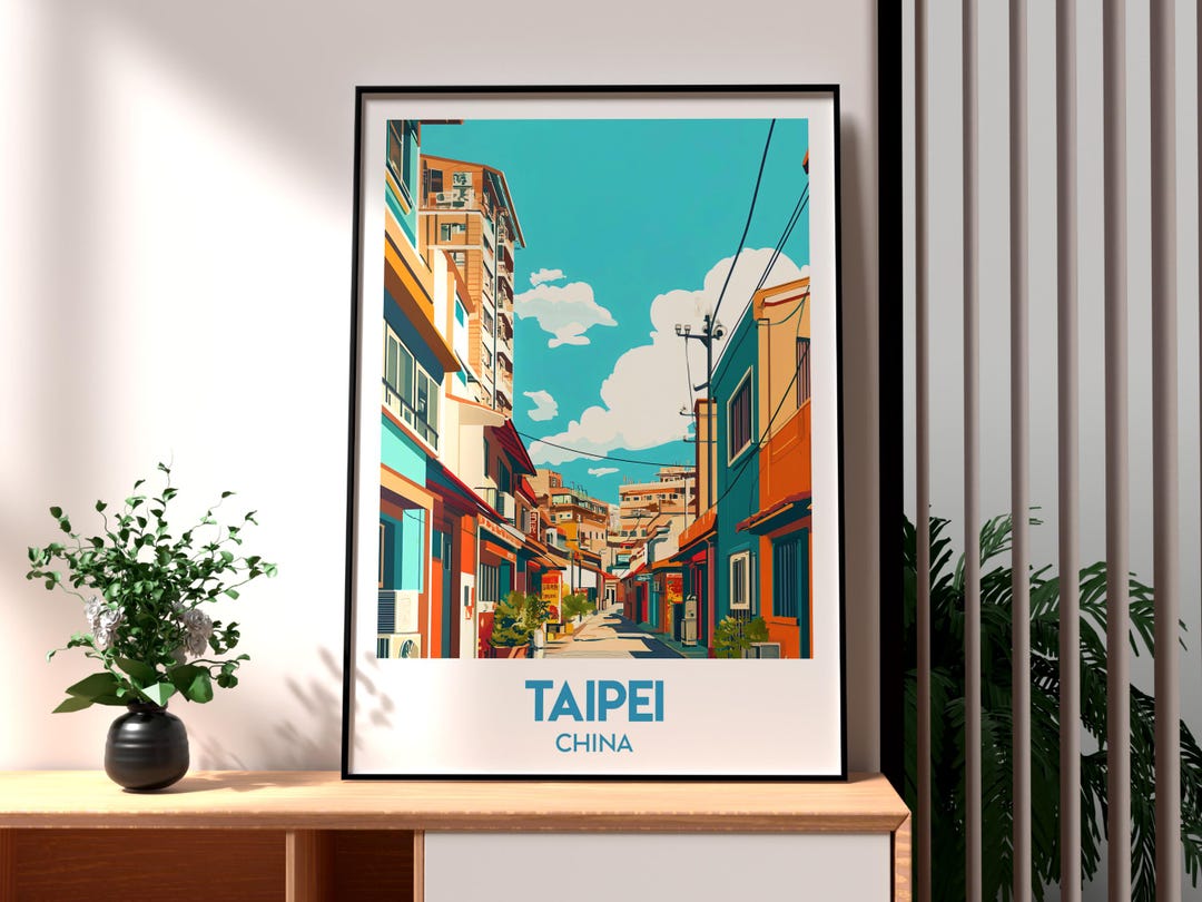 Taipei City Print: Taiwan Travel Poster, Asia Wall Art - Etsy