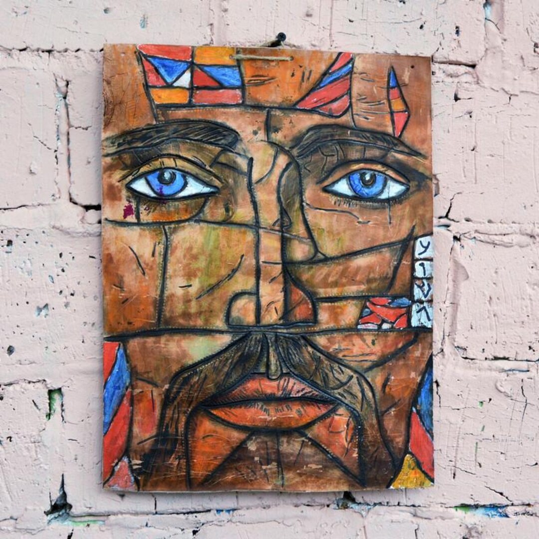 Leather Wall Mask Sculpture, Textured 3D Art (handmade Decor) - Etsy