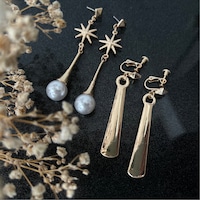 Sunday Hsr - Etsy