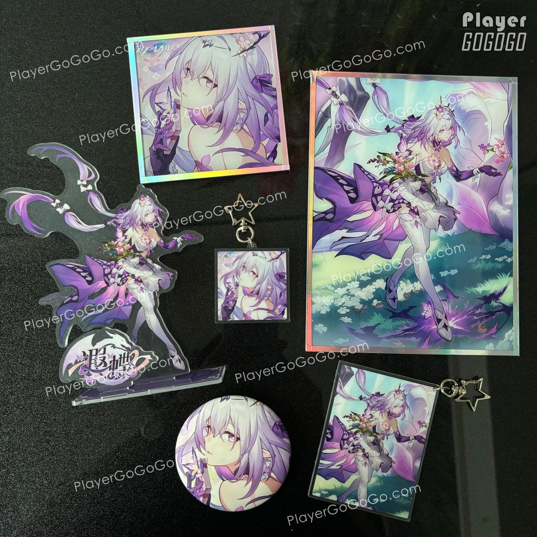 Honkai: Star Rail Castorice Art Print- Standee, Keychain, Shaker Charm ...