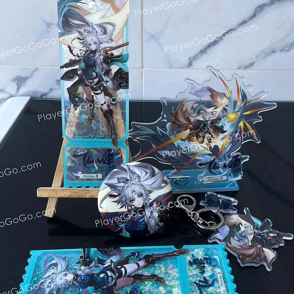 Hsr Feixiao - Etsy