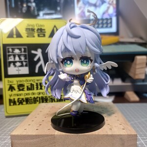Honkai: Star Rail Robin Clay Figure, Miss Robin HSR Figurine, Custom ...