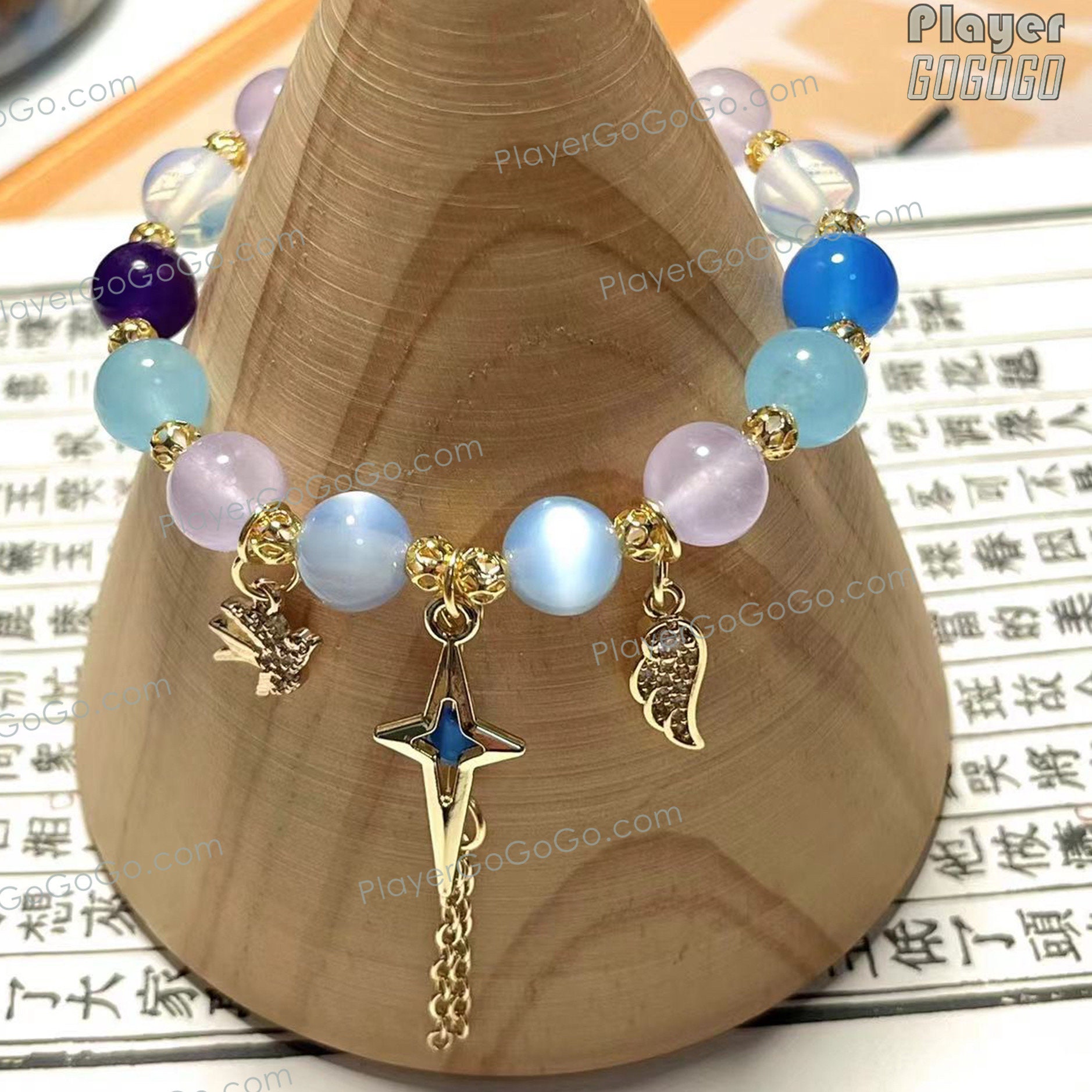 Honkai: Star Rail Sunday Beaded Bracelet Length Adjustable, Natural ...