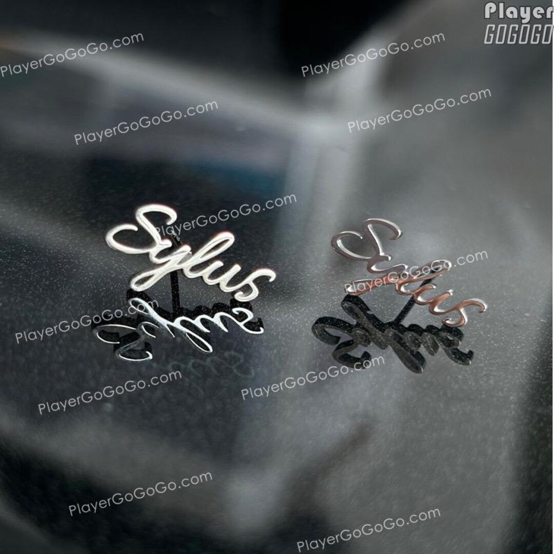 Love and Deepspace Sylus Name Stud Earrings, Titanium Steel Made Sylus ...