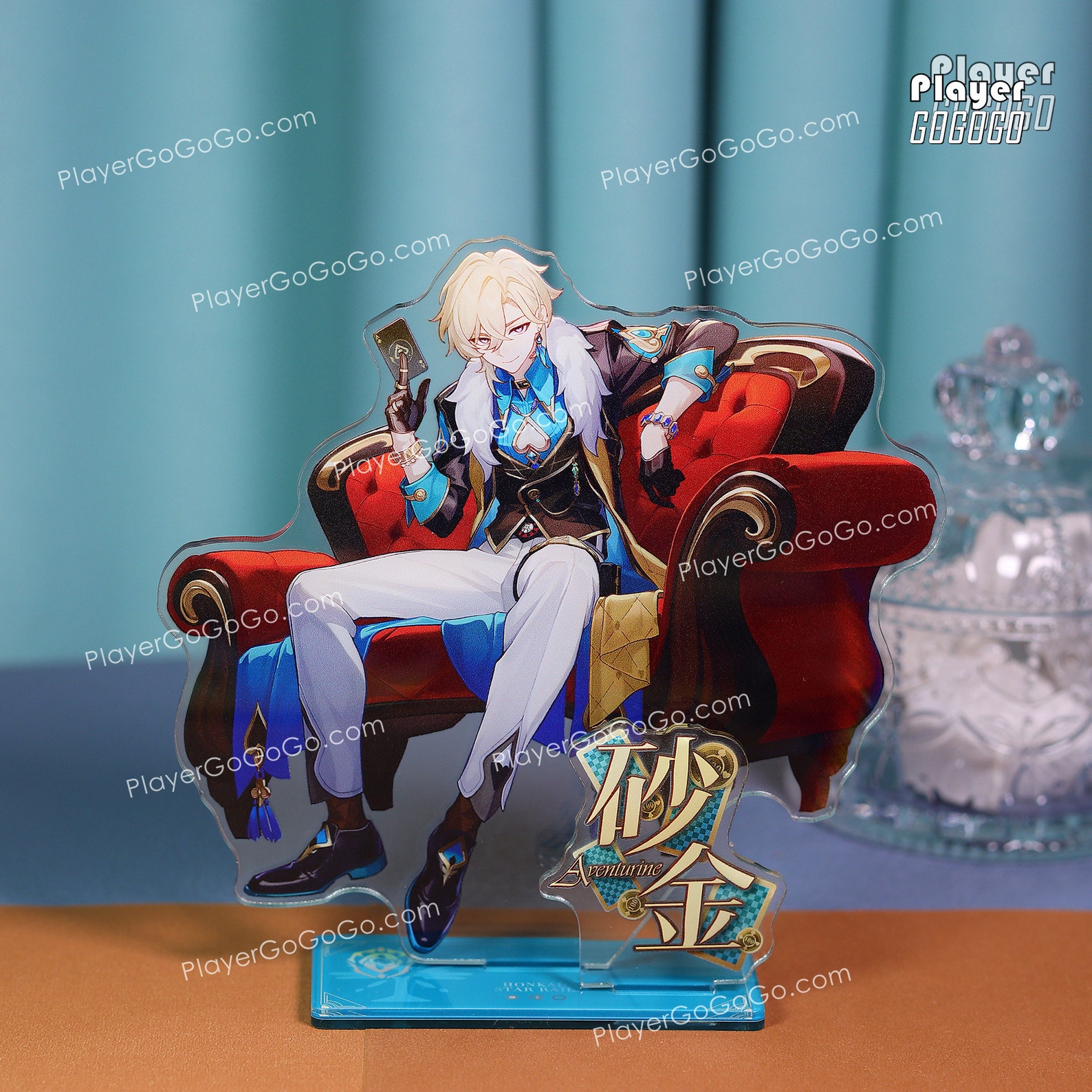 Honkai: Star Rail Aventurine Art Print Set - Standee, Charm, Shaker ...