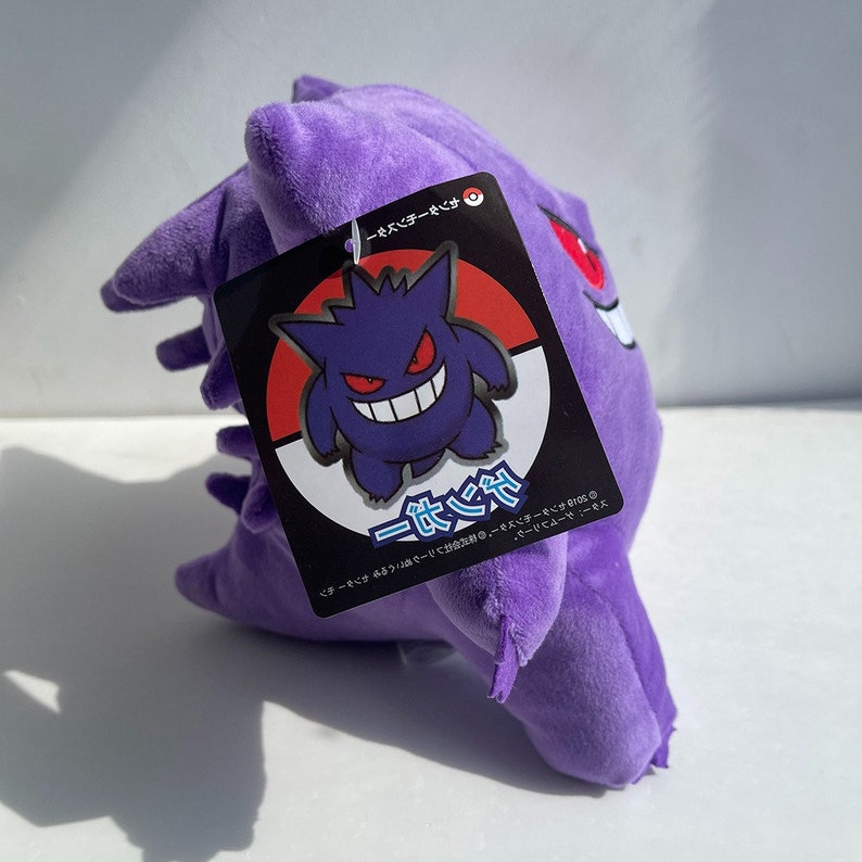 Pokemon Gengar Plush Toy - Etsy
