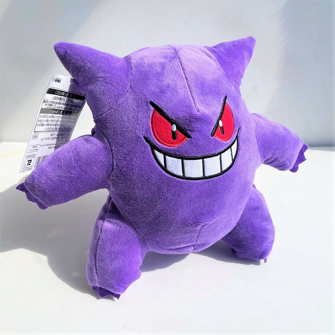 Pokemon Gengar Plush Toy - Etsy