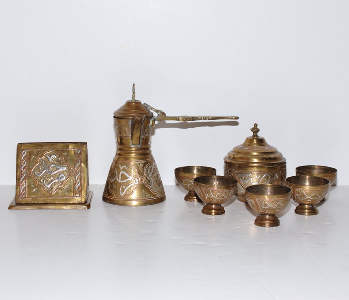 Antique Arabic Islamic Art Brass Copper Silver Coffee Set & - Etsy