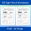 100 Printable Sight Word Practice Worksheets Prek - 1st Grade ...