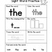 100 Printable Sight Word Practice Worksheets Prek - 1st Grade ...