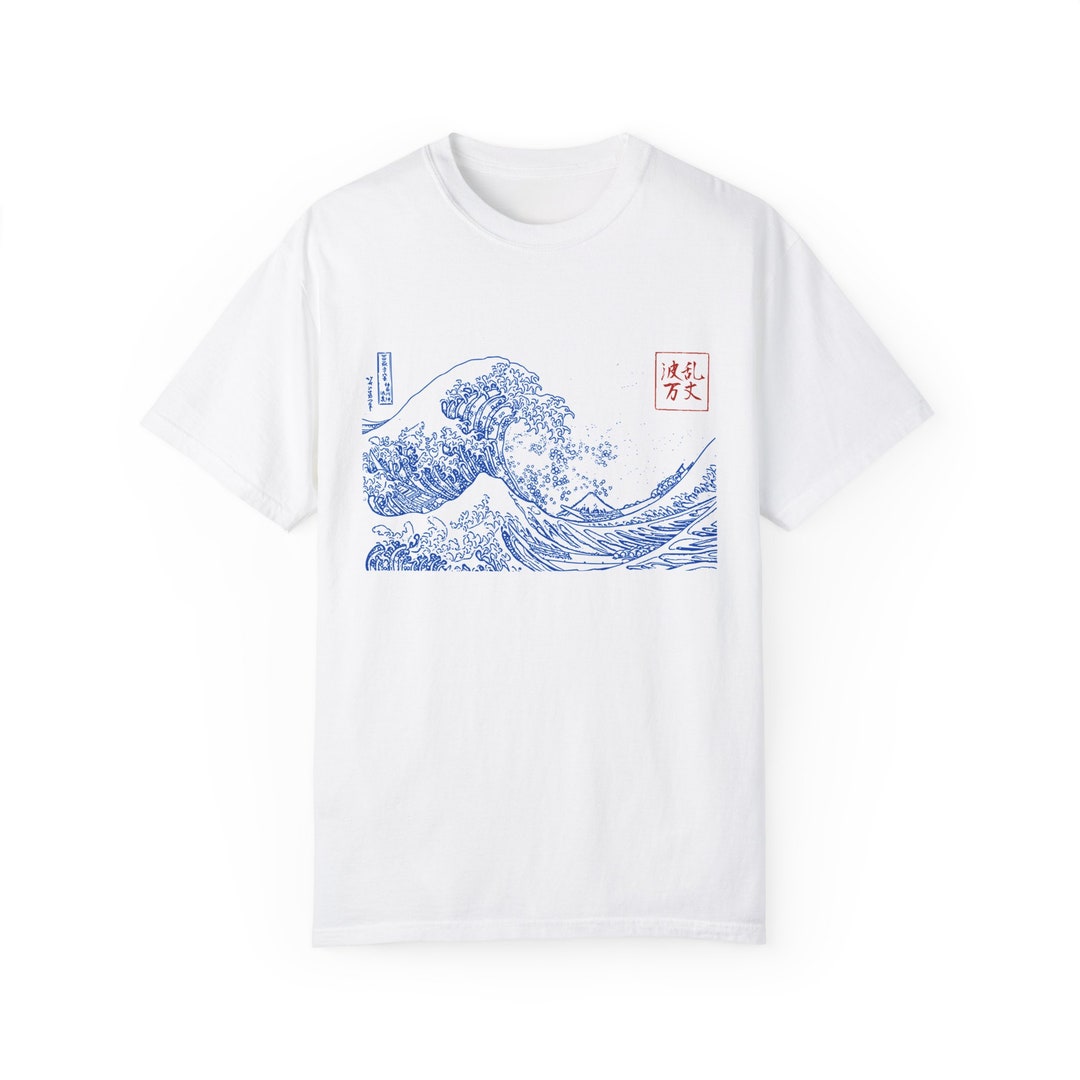 Haran Banjo hokusai T-shirt - Etsy