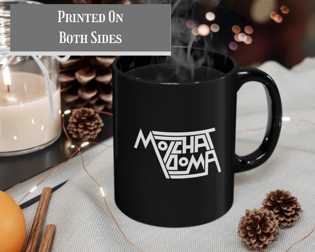 Molchat Doma Band Mug, Belarusian Post-punk, Darkwave Music - Etsy