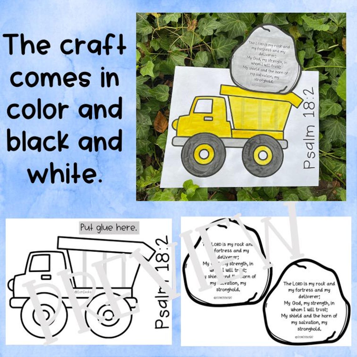 Dump Truck Christian Craft for Kids | Sunday School Psalm 18:2 Church ...