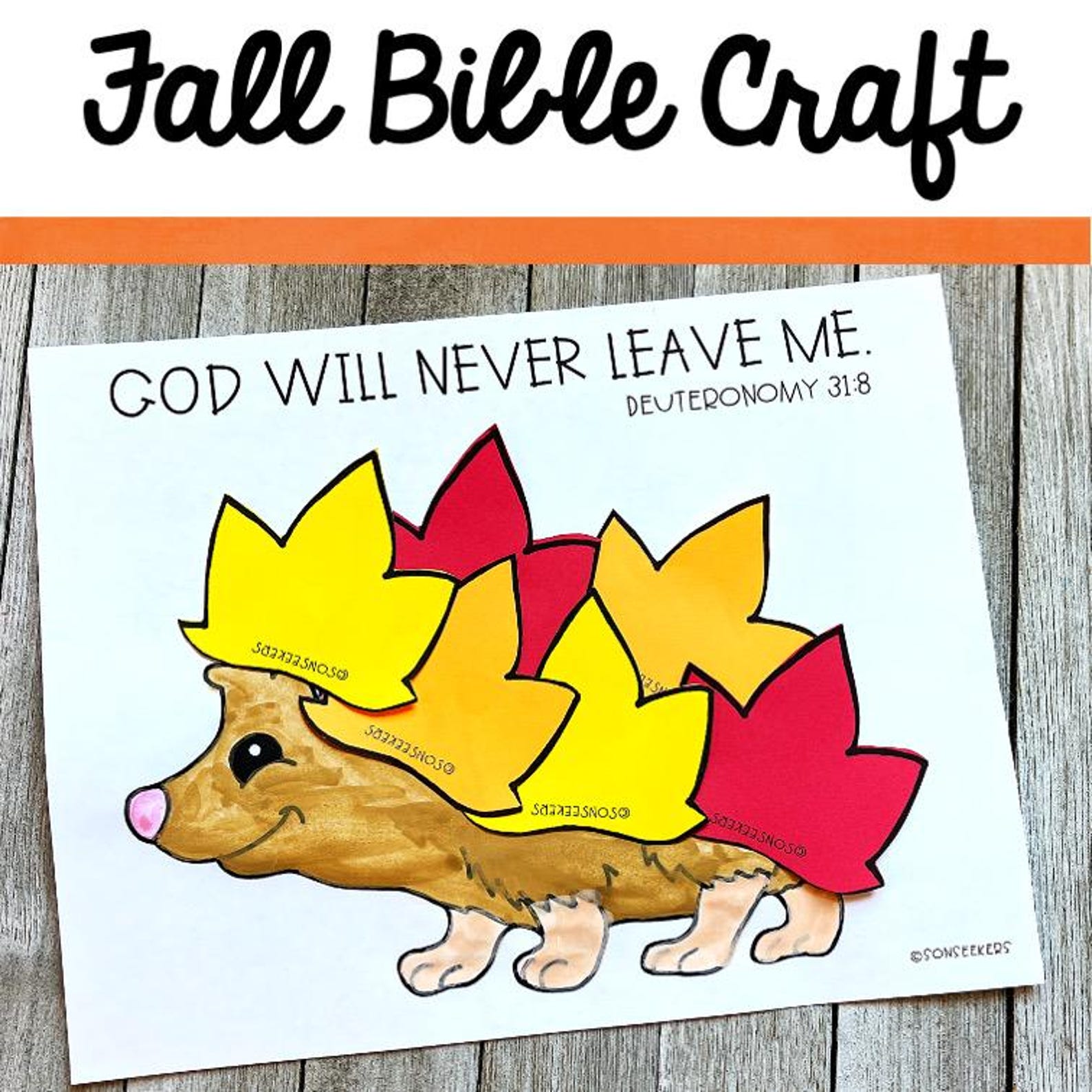 Fall Bible Craft Hedgehog | Sunday School | Deuteronomy 31:8 - Etsy
