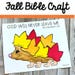 Fall Bible Craft Hedgehog | Sunday School | Deuteronomy 31:8 - Etsy
