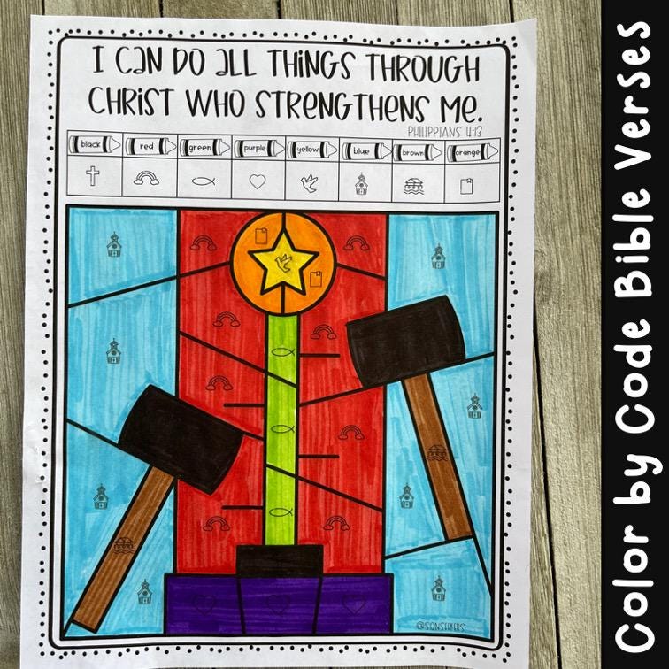 Christian Lesson for Kids | Sunday School Color by Code Worksheet ...