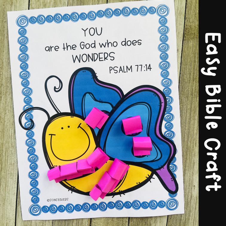 Christian Craft for Kids | Sunday School Psalm 77:14 Church Butterfly ...