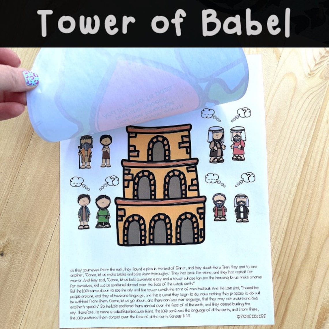 Tower of Babel Bible Craft | Sunday School | Genesis 11: 1-9 - Etsy