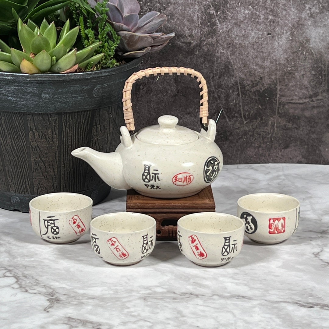 Oriental Characters Beige Ceramic Kung Fu Tea Set, Set of 5 Pieces Tea ...