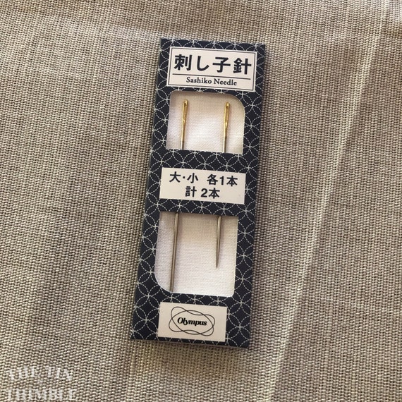 Japanese Sashiko Embroidery Needle 2 Pack Made in Japan by - Etsy