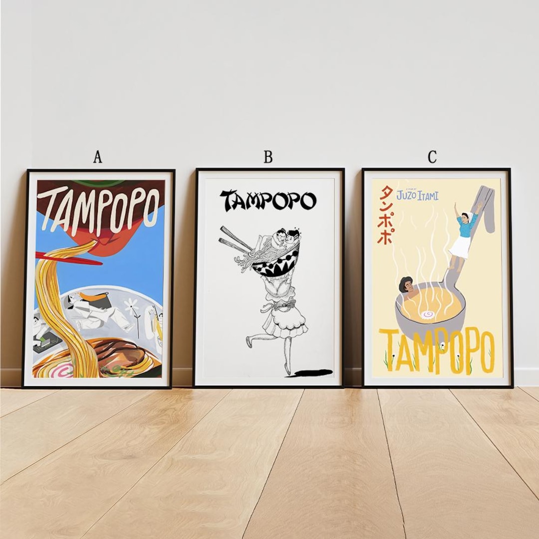Tampopo Movie Poster, Classic Movie Wall Art, Vintage Art Print, Home ...