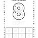 123 Number Line Tracing for Kids, Trace Line Practice, Printable Busy ...