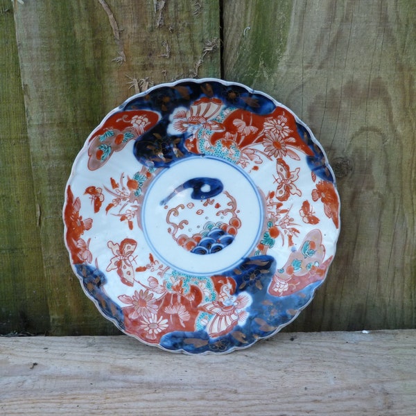 Antique English Imari - Etsy