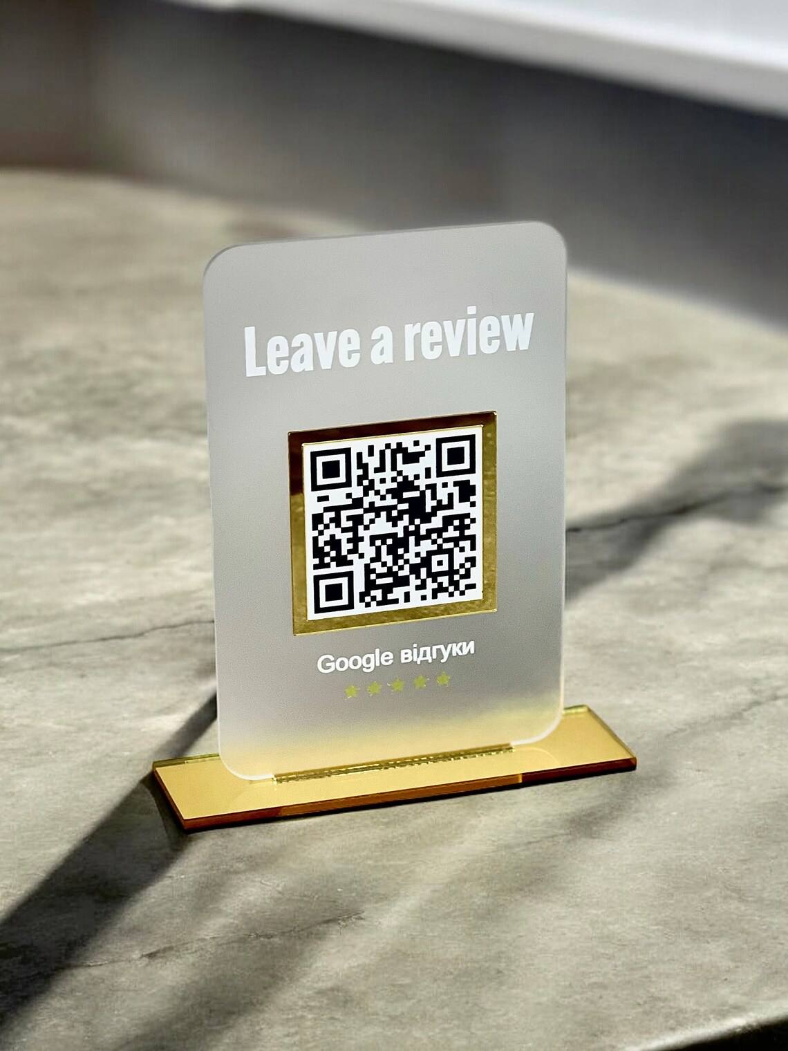 QR Code Sign, Google QR Code, Google Review Plaque, Google Card, Small ...